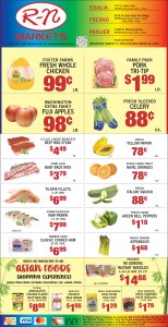 R-N Market – Serving the Central Valley since 1956