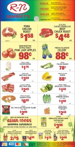 R-N Market – Serving the Central Valley since 1956