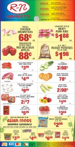 R-N Market – Serving the Central Valley since 1956