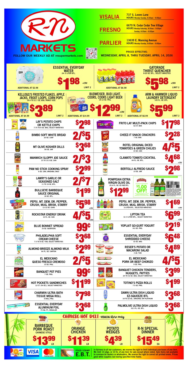 R-N Market – Serving the Central Valley since 1956